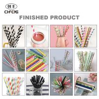 China Automatic High Speed Biodegradable Paper Drinking Straw Making Machine for Bubble Tea for sale