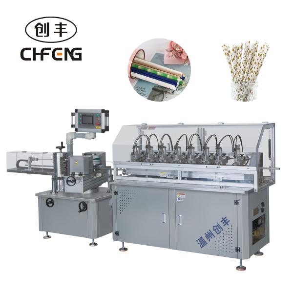 Quality High Speed Biodegradable Paper Straw Machine Drinking Paper Straw Machine Straw Paper Tube Machine for sale