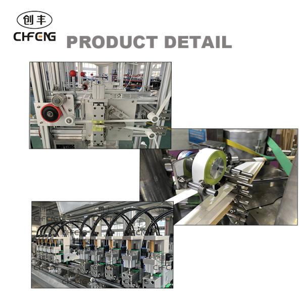 Quality High Speed Latest Model Paper Straw Machine Multi-blades Cutting Paper Drinking for sale