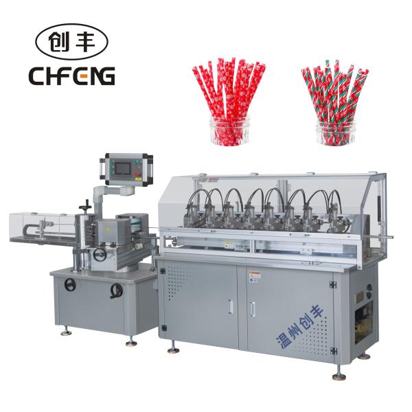 Quality Heavy-Duty Hot Sale Manufacturer High Speed 8 Blades Paper Straw Making Machine Drinking Straw Machine for sale