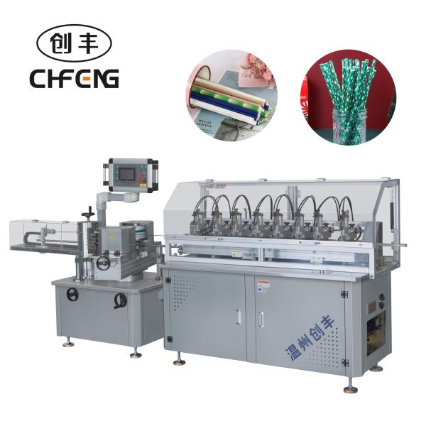 Quality Environment Friendly Automatic High Speed Multi-blades Cutting Paper Drinking Straw Making Machine for sale