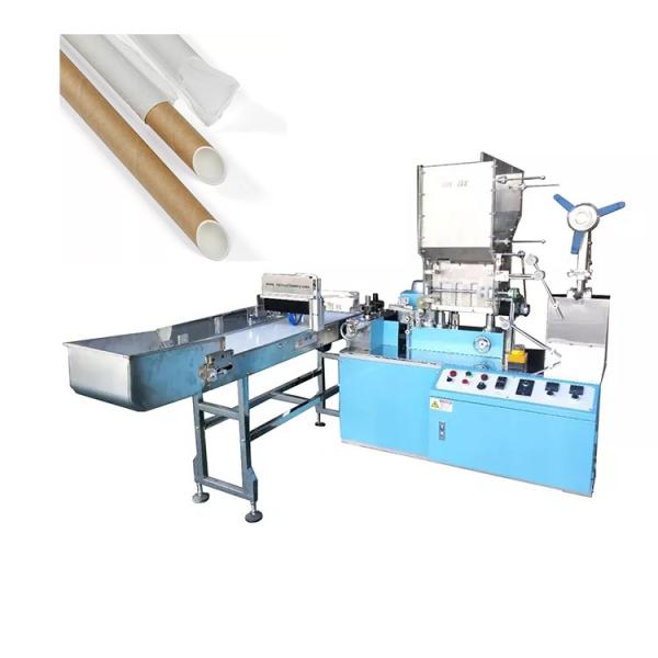 Quality High Speed Straw Packing Machine Single Paper Packing Straw Machine for sale