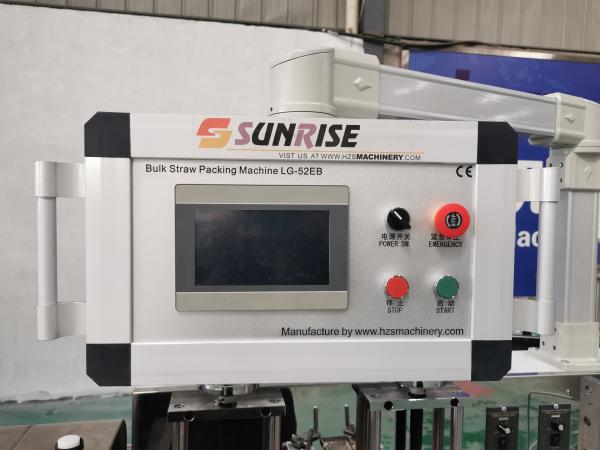 Quality Automatic Paper Straw Packing Machine High Speed Group Packing Machine for sale
