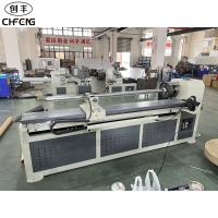 Quality Custom OEM Paper Core Cutting Equipment with Modular Design Paper Tube Core for sale