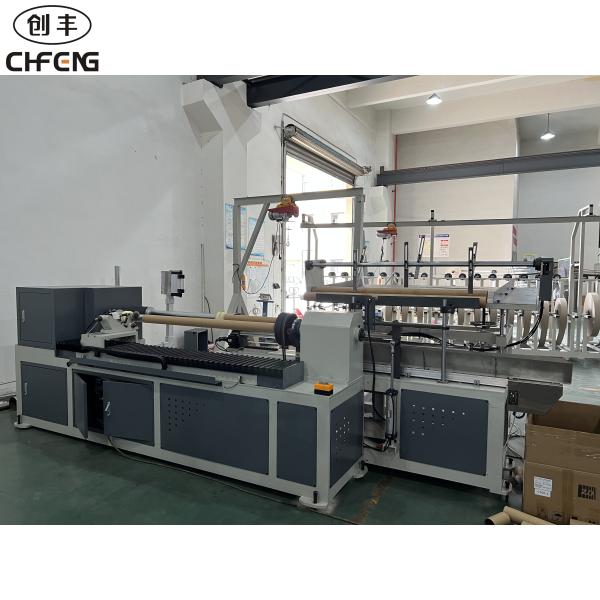 Quality Factory Direct Sales Advanced Automatic Paper Tube Cutting Machine for sale