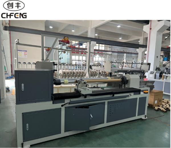Quality Factory Direct Sales Advanced Automatic Paper Tube Cutting Machine for sale