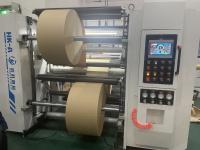 China Automatic Slitter Rewinder for Paper Straw with Duplex Rewind for sale