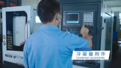 Condenser Production Process