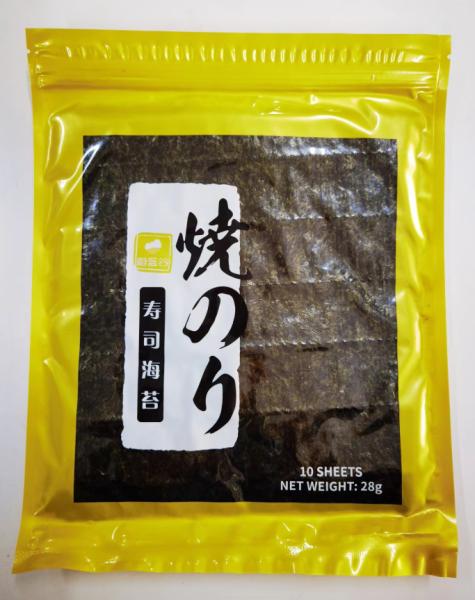 Quality A Grade Nori Seaweed Sushi Nori Sheets Full Size Roasted Laver Yaki Nori Wholesale for sale