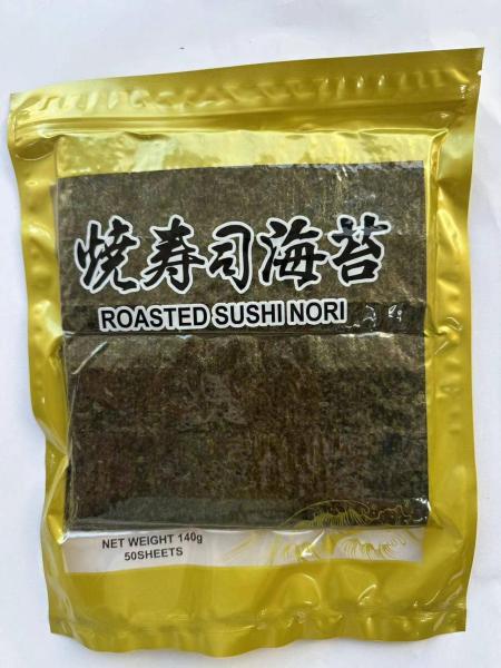 Quality Half Cut Roasted Nori 50pcs/Bag Bulk Commercial Sushi Seaweed For Temaki & Gunkan for sale