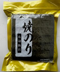 Quality Full Sheet Roasted Sushi Nori 100pcs/Bag Bulk Yaki Laver For Sushi Rolls & Kimbap for sale