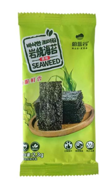 Quality Mini Seasoned Seaweed Snack 2.3g Single Serve Korean Laver For Kids Lunchboxes for sale