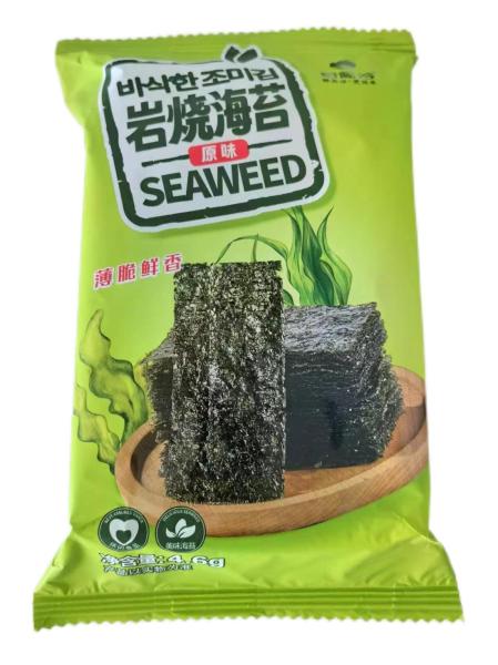Quality Crispy Roasted Seaweed Snack Healthy Single Serve 4.6g Packs Korean Seasoned Gim for sale