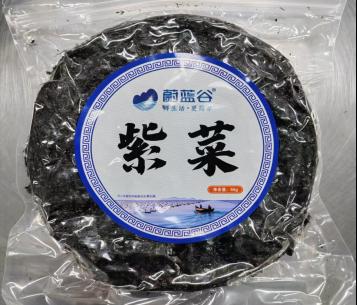 Quality Roasted Nori Seaweed Sheets Crispy Unsalted Dried Laver for Authentic Sushi and Onigiri for sale