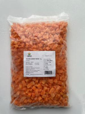 China Nutrient Dense Frozen Vegetables Ready To Use 10x10mm IQF Frozen Diced Carrot Bulk for sale
