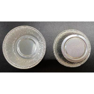 China Round Aluminum Foil Container, Disposable Food Packaging Baking Tray Bulk for sale