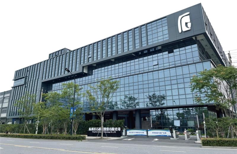 Fornitore cinese verificato - Hangzhou Sunstone Technology Co., Ltd.