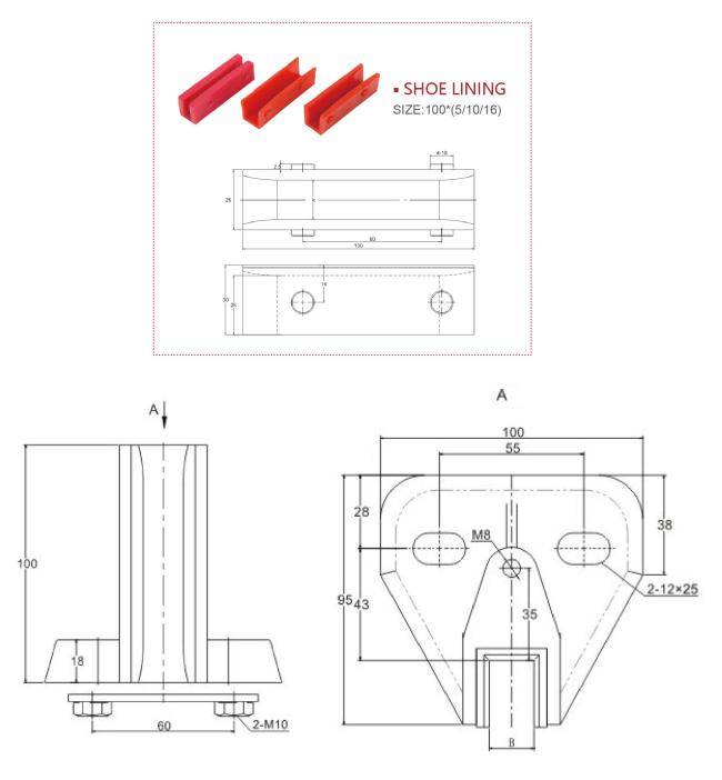 Guide Shoe