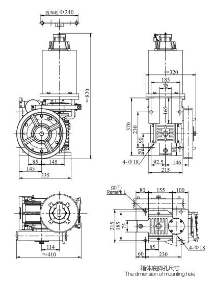 Elevator geared traction machine