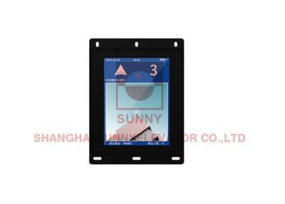 China 8" Elevator TFT Display Supports Horizontal And Vertical Display Switching for sale