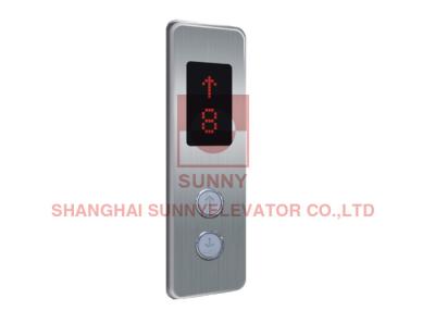 China A bobina elétrica do elevador das peças poda/o painel do botão elevador do espelho for sale