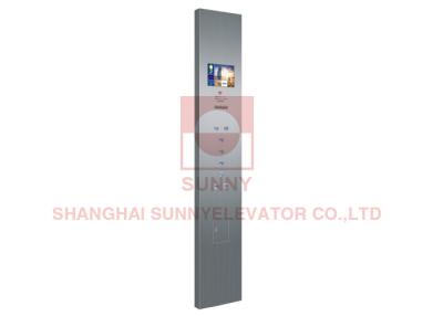 中国 ステンレス鋼のエレベーターの警察官LOPのエレベーター呼出しボタンのパネルを持ち上げて下さい 販売のため