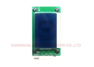 China Levante o indicador da exposição do LCD/elevador relativo à promoção da exposição do Lcd do segmento à venda