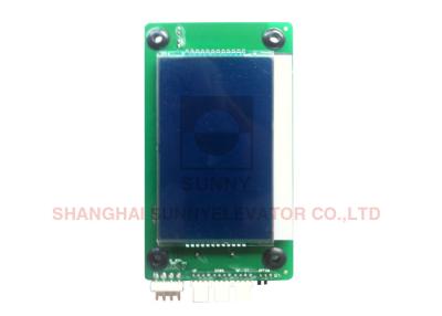 China Custom Electrical Elevator LCD Display 92x54 Visible Size With CE Approval for sale