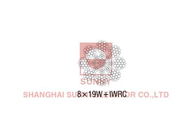 China El asiduo derecho pone cuerdas de alambre con la base de acero/mezcló base/el sistema de la tracción en venta