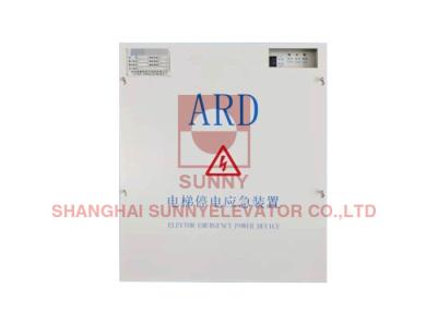 중국 단일 패스 AC220V 전력 고장 비상 구조 장치 엘리베이터 부품 판매용