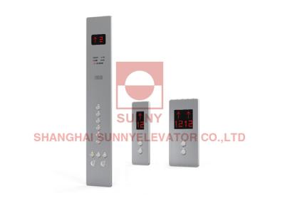 中国 エレベーターホール コールボックス ホール コールボード エレベーター ロップ エレベーター コールボックス 販売のため