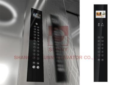 China Tempered Glass Panel Elevator Cop Lop For Enhanced Safety And Performance In Vertical Transportation for sale