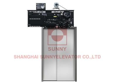 China Elevator 2-Leafs Side Opening VVVF Asynchronous Door Operator For 700~1800MM for sale