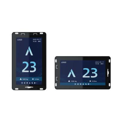 China 7 Inches Elevator Multimedia Display with 800 px × 480 px Resolution and 3.9 W / 4.8 W Power for sale