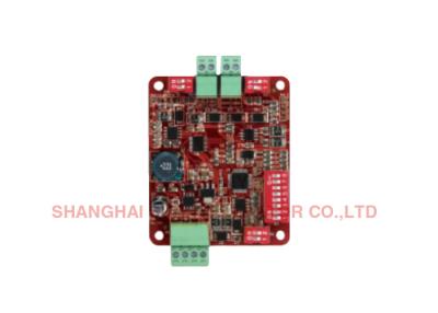 China 145x70mm Elevator Spare Parts Voice Station Reporting Device For Passenger Lift for sale