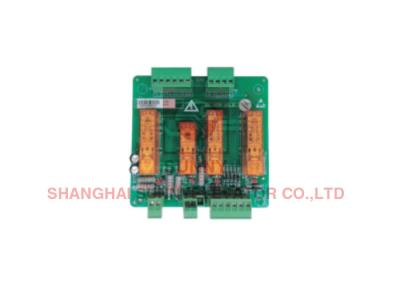 中国 UCMPの乗客の上昇のエレベーターの管理委員会DC20Vのマイクロに水平になること 販売のため