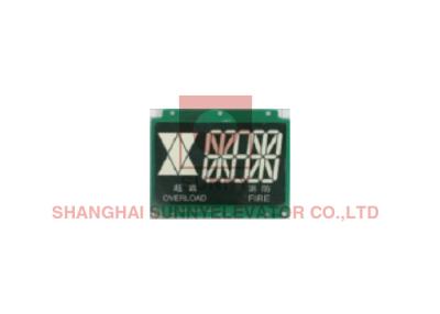 Cina Esposizione LCD dell'elevatore a 4,3 pollici ultra sottile dell'ascensore per persone per il sistema di INVT in vendita