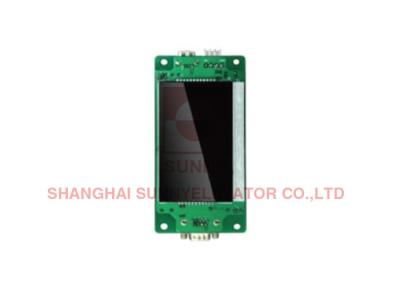 Cina Comitato per il controllo interno dell'elevatore di chiamata di DC24V 144*70mm con l'unità di elaborazione pungente 16 in vendita