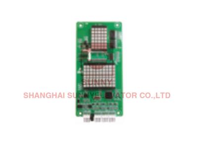 Cina Tabelloni LCD dell'elevatore dell'esposizione dell'elevatore elettrico della scatola di DC24V in vendita