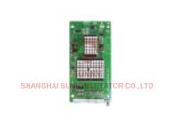 China DC24V Electric Box Elevator LCD Display Elevator Display Boards for sale