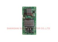 China DC24V Electric Box Elevator LCD Display Elevator Display Boards for sale