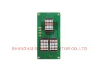 China 7 Segment Passenger Elevator LCD Display DC24V Elevator Spare Parts for sale