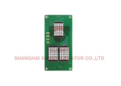 Cina Display LCD per ascensori per passeggeri a 7 segmenti Ricambi per ascensori DC24V in vendita