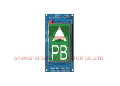 Cina Display LCD per ascensore per passeggeri montato a parete con segnaletica digitale sottile DC24V in vendita