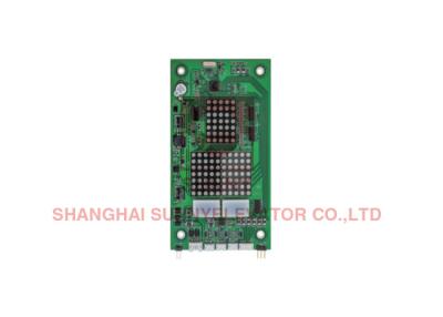 Cina Display LCD per ascensore per passeggeri montato a parete con segnaletica digitale sottile DC24V in vendita