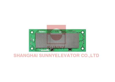 Cina Display LCD per ascensore per passeggeri montato a parete con segnaletica digitale sottile DC24V in vendita