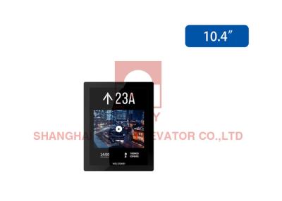 China Geïntegreerde COP Liftlcd Vertoning DC24V met Capacitieve Aanraking for sale