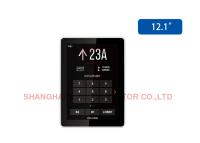 China Integrated COP Elevator LCD Display DC24V With Capacitive Touch for sale
