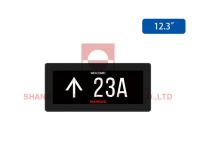 China Integrated COP Elevator LCD Display DC24V With Capacitive Touch for sale