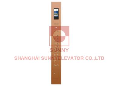 중국 스테인리스 내장형 엘리베이터 순경 패널 유연한 대응 판매용